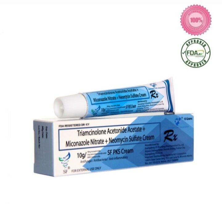 Terbinafine Anti fungal cream Alipunga Buni An an Hadhad 10g | Lazada PH