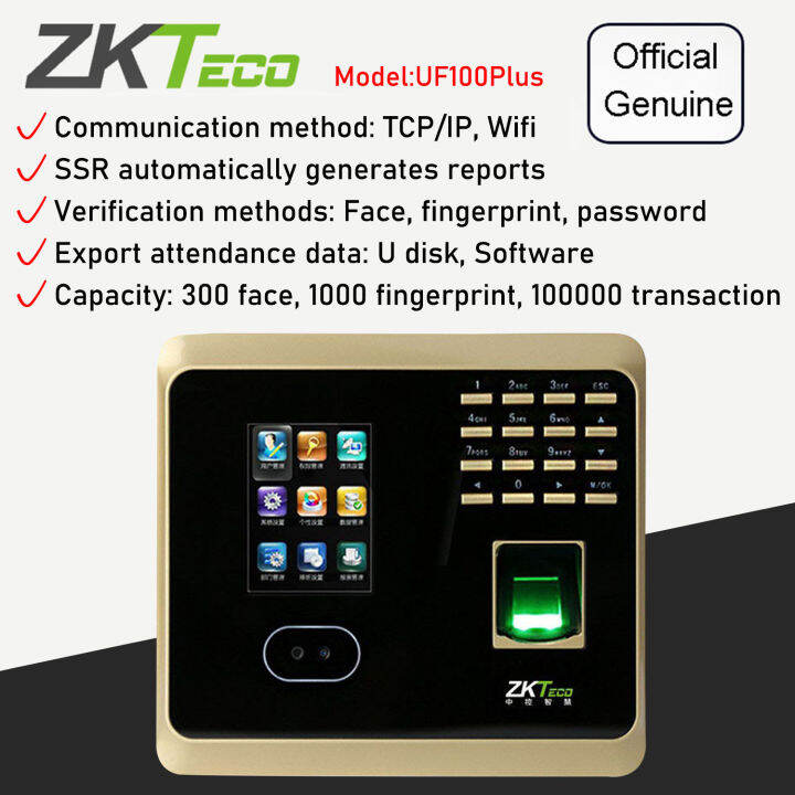 Upgrade ZKTECO Biometrics Time Attendance With Wifi Fingerprint ...