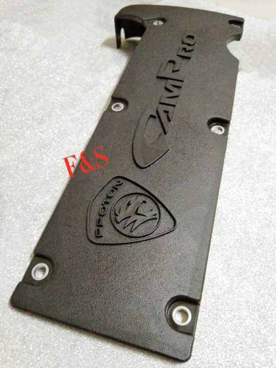 Engine Top Cover (camshaft) Gen2,Persona,Neo,Waja (campro engine ...