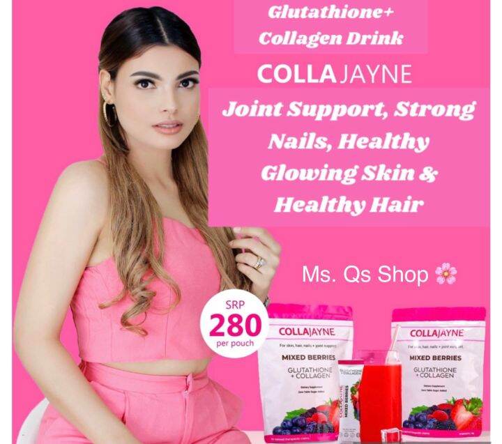 ON HAND COLLAJAYNE Mixed Berries (Collagen + Glutathione) by Jayne’s ...