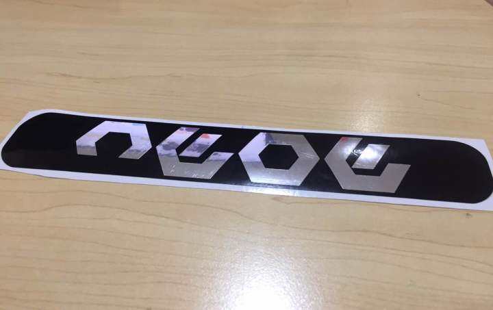 NWOW Aftermarket Rear Sticker for E-Bike ERVS2 Model / Glossy Metallic ...