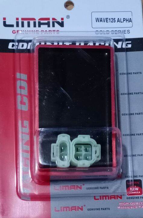 CDI UNIT WAVE125 ALPHA | Lazada PH