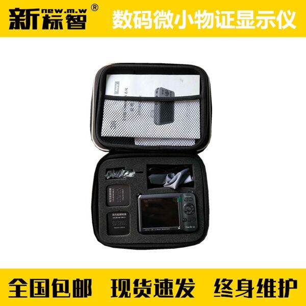 Digital Small Physical Evidence Display Instrument Fire Scene ...
