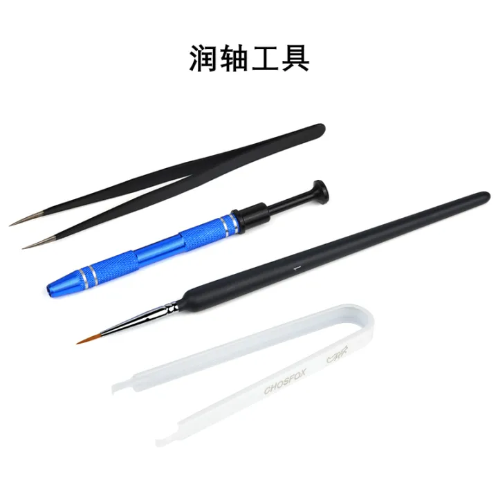 Mechanical Keyboard Metal Clamp Shaft Pen Tweezer Shaft Puller Clamp ...