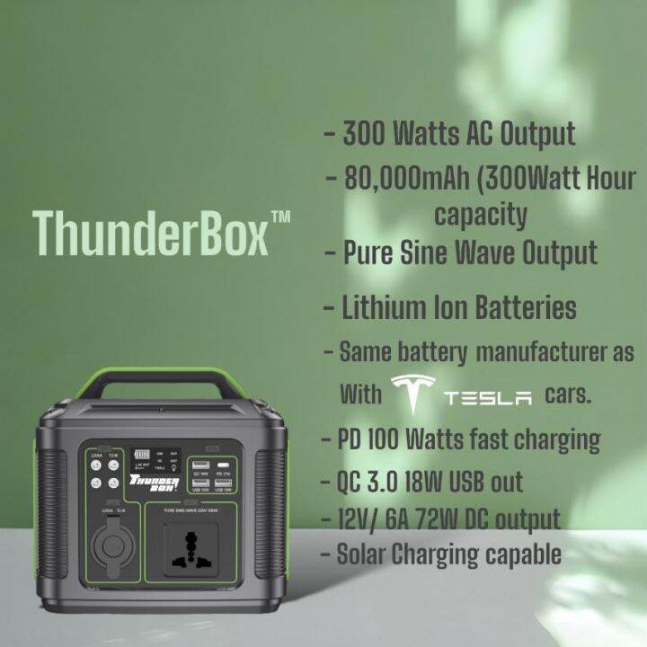 Power Station ThunderBox 300w (surge 600w) 80,000mAh Pure Sine wave 300Wh lithium battery with ...