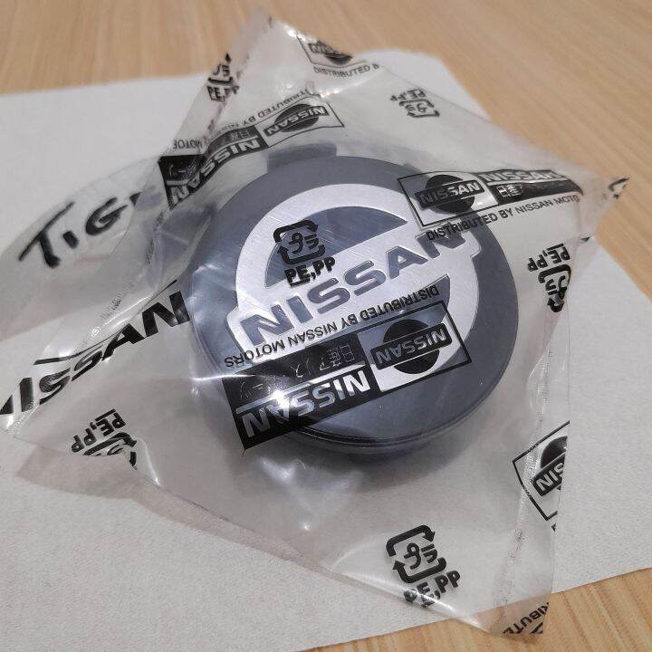 Dop Roda Tutup Velg Mobil NISSAN LIVINA JUKE MARCH X-TRAIL Diameter 5 ...
