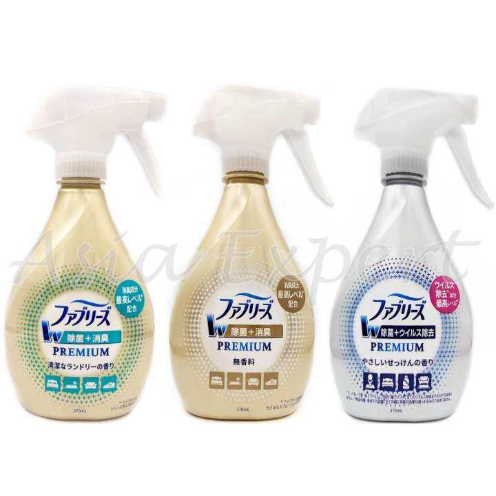 P&G Febreze Premium Deodorizing Spray 370mL 3ชนิด สเปรย์ขจัดกลิ่นอับ ฆ่าเชื้อแบคทีเรีย | Lazada ...