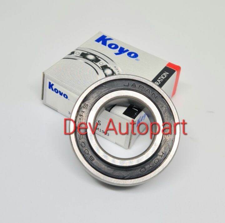 BEARING/LAHAR 6005 2RS KOYO | Lazada Indonesia