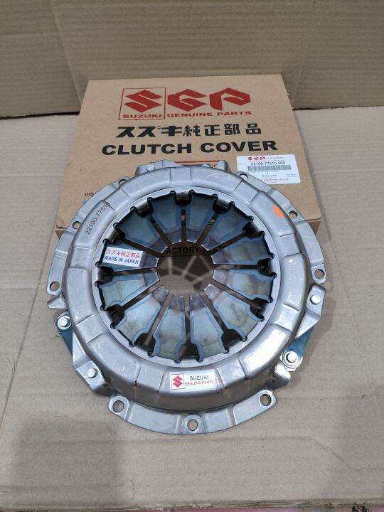 clutch cover dekrup matahari futura injeksi 1500cc 1.5 apv mega carry ...