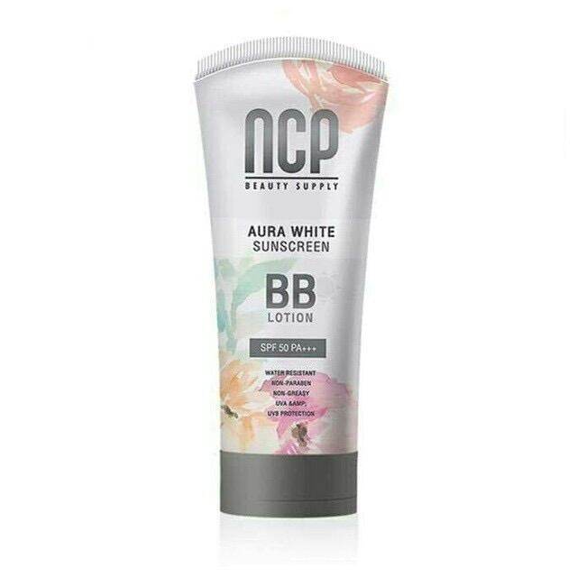 BB NCP บีบีโลชั่น | Lazada.co.th