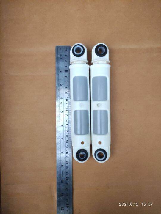 Shock Breaker Absorber, Suspensi, Hidrolik Putih Mesin Cuci Front ...