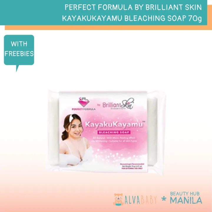 Kayakukayamu Bleaching Soap By Perfect Formula 70g Lazada Ph