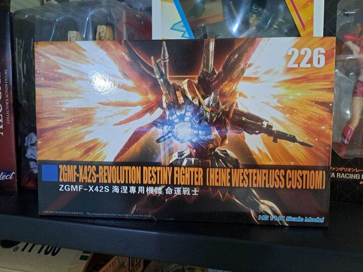 Daban Gundam Destiny Heine Custom HG 1/144 | Lazada PH