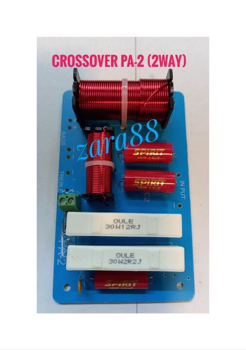 Crossover PA-2 (2way) | Lazada Indonesia
