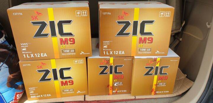 SK-ZIC M9 4T 10W-40 800ml motorcycle engine oil | Lazada PH