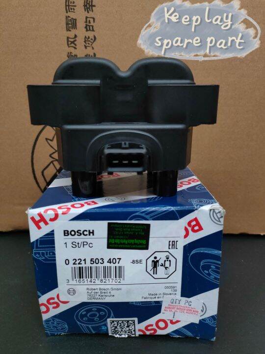 BOSCH Ignition Coil/Plug Coil WIRA WAJA CAMPRO GEN2 EXORA CPS | Lazada