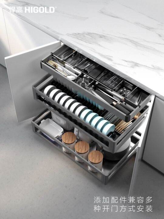 HIGOLD Small Pull Basket Kitchen Cabinet Tool Puller Single Drawer ...