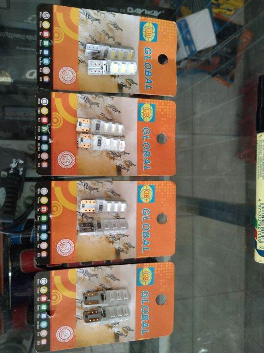 Peanut bulb LED 2pcs | Lazada PH