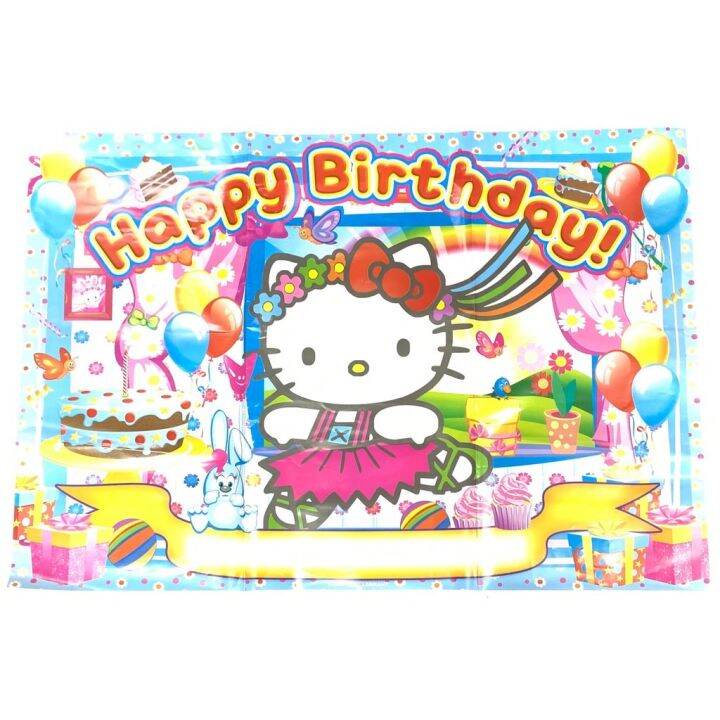 Hello+Kitty birthday poster banner for party decoration and party needs ...
