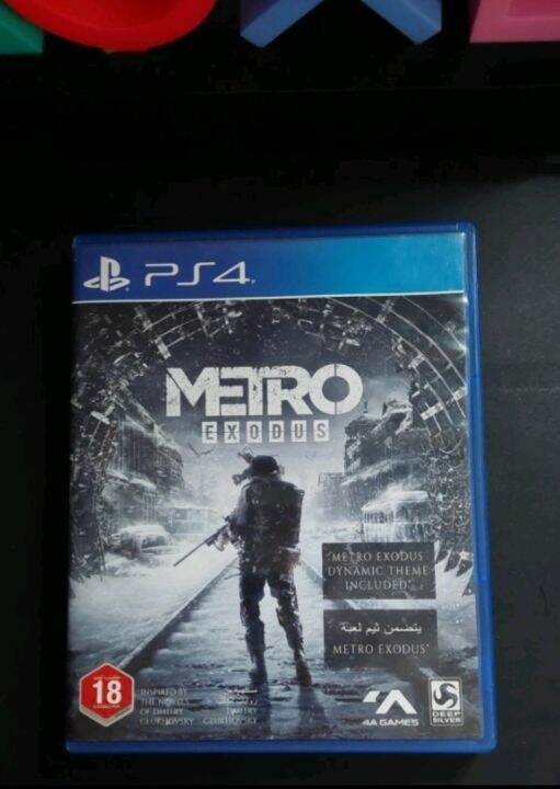 Sony Playstation PS4 Metro Exodus | Lazada PH