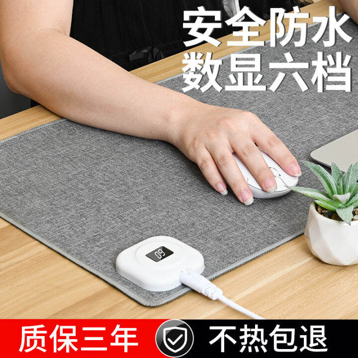 Heating Mouse Pad Super Large Heating Table Heating Mat Winter Student ...