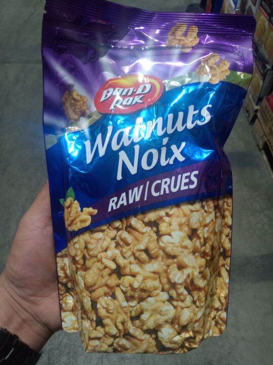 DAN D PAK WALNUTS 500G (93700) | Lazada PH