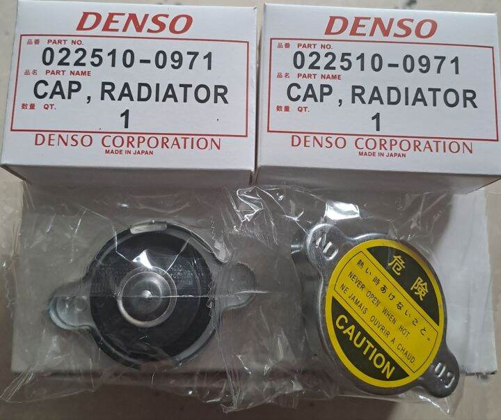 Cover Radiator Yanmar TF85 | Lazada Indonesia