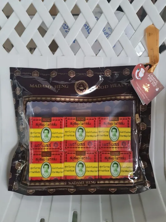 สบู่สมุนไพรกลั่นเมอรี่เบลล์ สูตรต้นตำรับมาดามเฮง Merry Bell Original Herbal Formula Of Madame ...