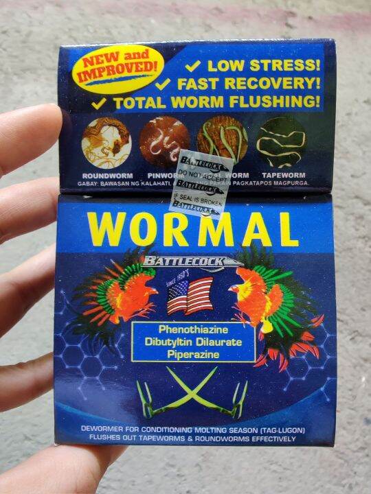 WORMAL DEWORMER (NEW AND IMPROVED FORMULA) - 100 tablets - BATTLECOCK ...