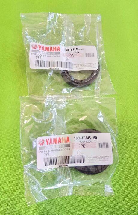 Fork oil seal XTZ125 / XTZ 125, Yamaha Genuine Parts Original 1SB-F3145 ...