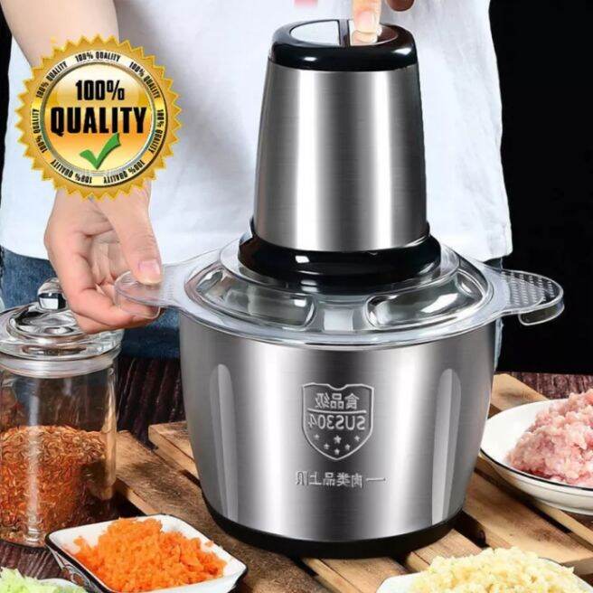 Chopper Blender Daging Penggiling Meat Mincer Elektrik (STAINLESS STEEL ...