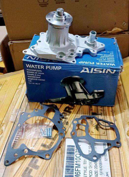 Aisin Isuzu 4FC1 water pump assembly WPG-003v | Lazada PH