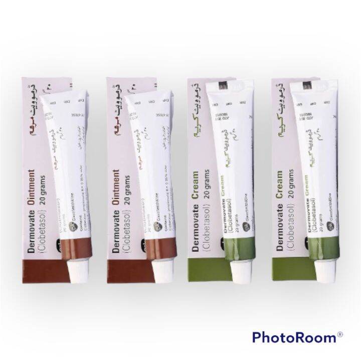 eczema psoriasis dermatitis allergies and rushes BROWN OINTMENT & GREEN ...