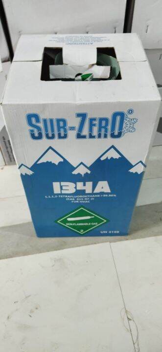 SUB ZERO FREON REFRIGERANT 134a (13.6kgs) 💯%original | Lazada PH