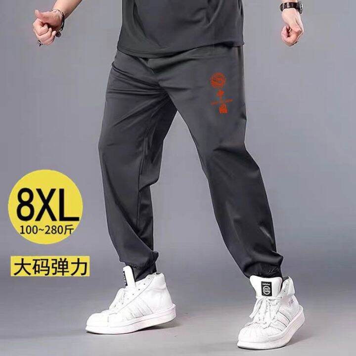 Men s Large Size Casual Pants For Fat Men Loose Fat Men s Summer Thin men-s-large-size-casual-pants-for-fat-men-loose-fat-men-s-summer-thin