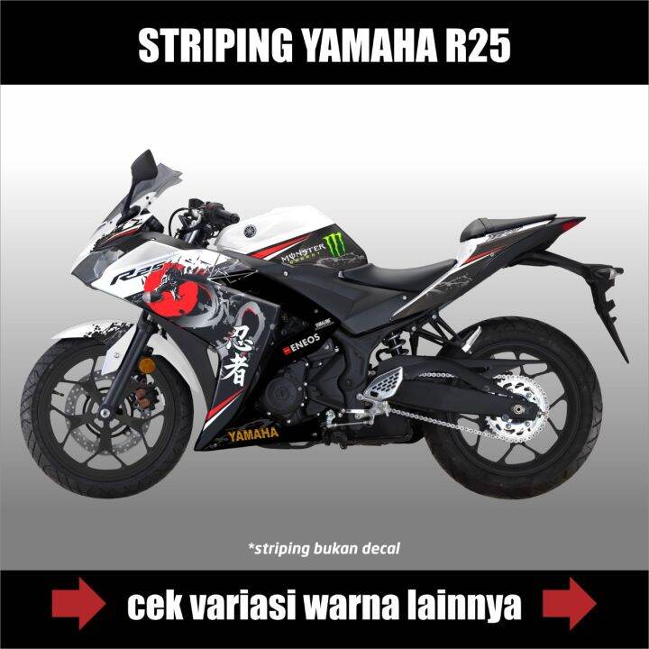 STRIPING MOTOR R25 OLD / DECAL STIKER SEMI FULL BODY YAMAHA YZF R25 V1 ...