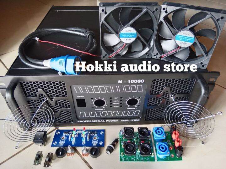 Bok power amplifier N10000 4U Bahan besi tebal/Box power tipe N10000 4U tinggi 16cm bahan plat ...