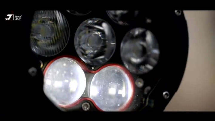 JPAD J5 Car Motor Super Brightness LED Motorcycle Auxiliary Spotlight ...