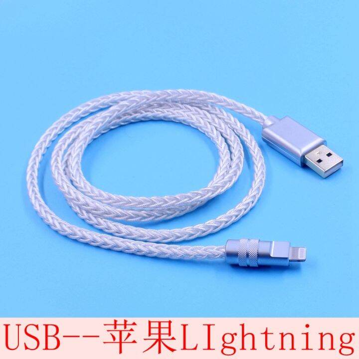 Single Crystalline Copper Silver Jacketed Wire iPhone USB Mobile Phone ...