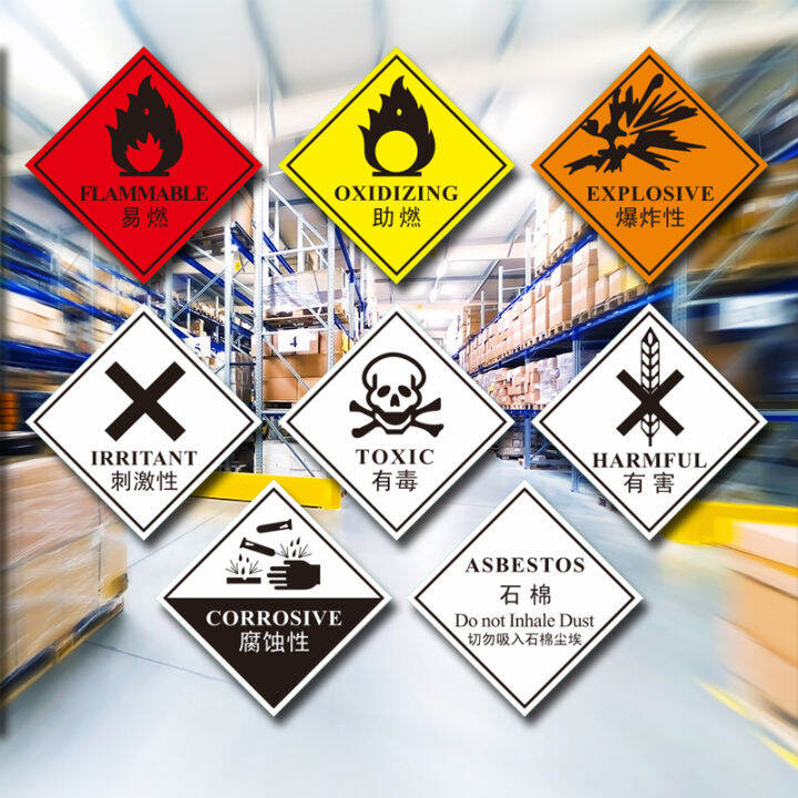 Dangerous Goods Sign Chemical Storage Cabinet Sign Sticker Container ...