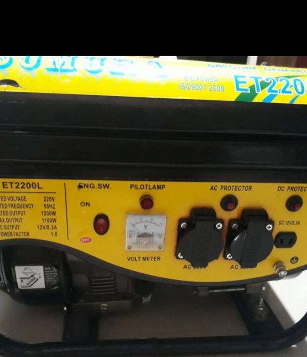 Genset Sumura ET2200L 1000W bensin 4 Tax gasoline generator set Taiwan ...