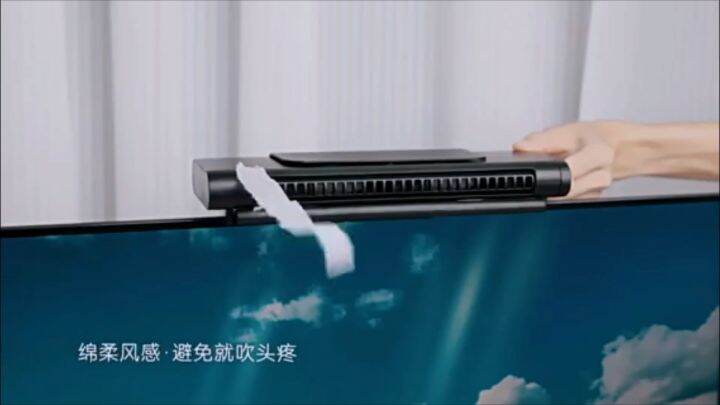 Portable Hanging Screen Fan Air Conditioner Rechargeable Electric Fan ...