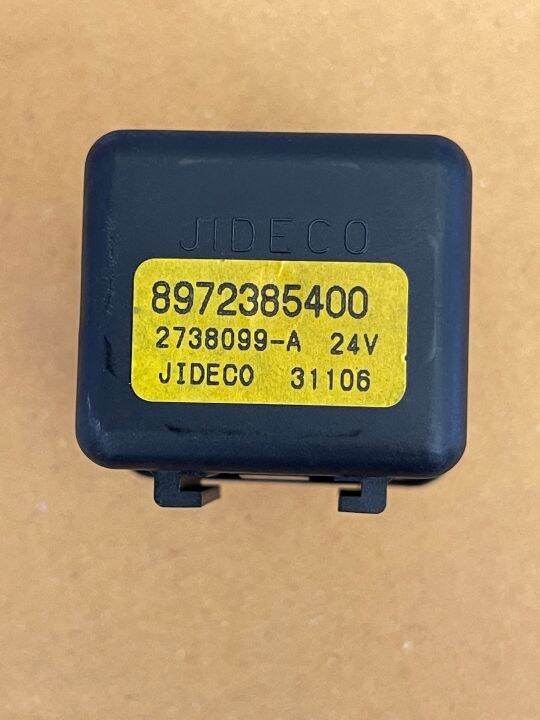 รีเลย์Isuzu อีซุซุ 24v รถใหญ่(แท้ญี่ปุ่น มือ2) ราคาต่อ 1 ชิ้น | Lazada ...