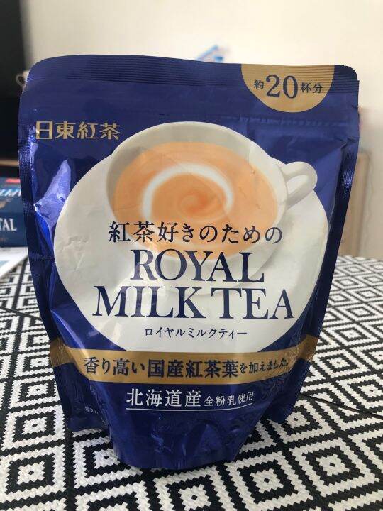 Royal Milk Tea | Lazada.co.th