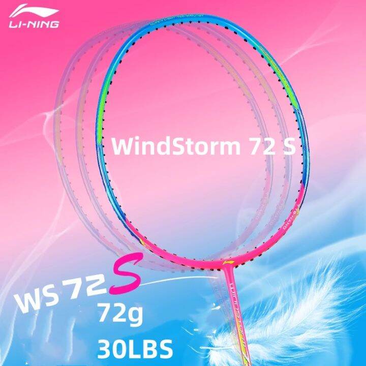 Li Ning WindStorm 72 S (6U) Blue Pink All Carbon Fiber Badminton Racket ...