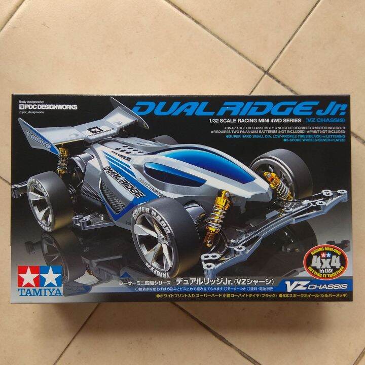 Tamiya Dual Ridge Jr. VZ Chassis 4WD Original | Lazada Indonesia