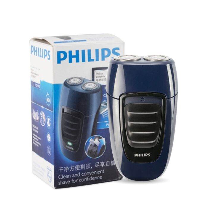 Philips Electric Razor Portable Imported Double Blade Automatic ...