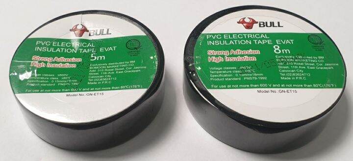 ELECTRICAL TAPE 《 original BULL 》 | Lazada PH