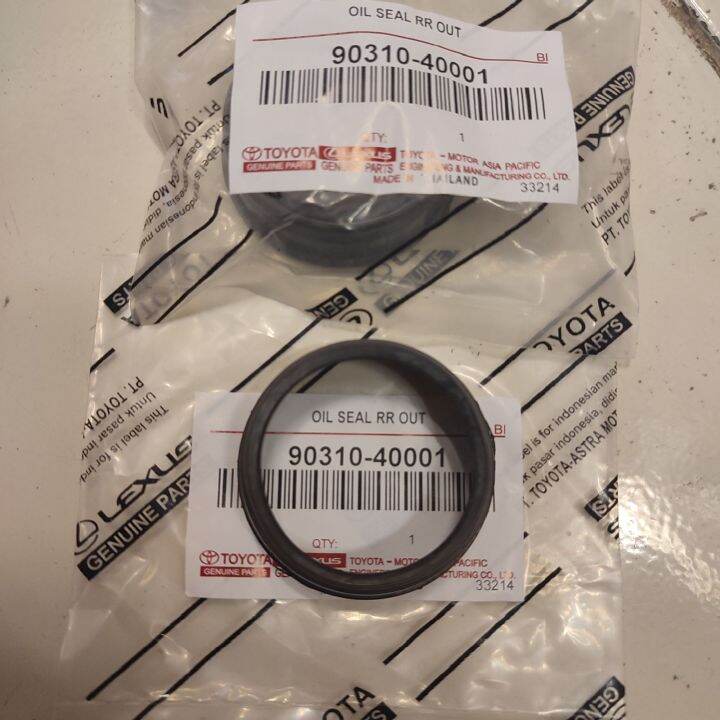 OIL SEAL RODA BELAKANG LUAR TOYOTA RINO 14B HT DUTRO 90310-40001 | Lazada Indonesia