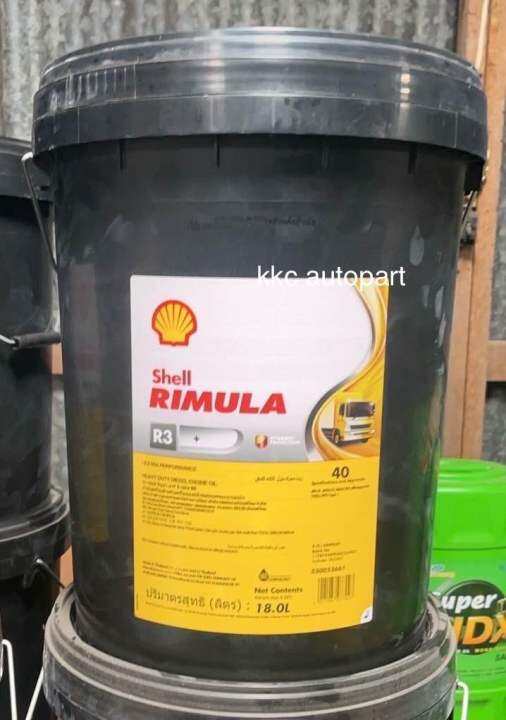 ⚡️แท้⚡️น้ำมันเครื่องเชลล์ Rimula R3+ SAE 40 /18L. , Shell Rimula R3 ...